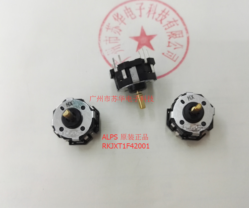ALPS摇杆RKJXT1F42001订货/带编码器摇杆RKJXT1F42001-阿里巴巴