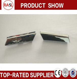 适用于雷克萨斯GS300大灯喷水枪盖 清洗喷嘴盖85208-30031 85207--阿里巴巴