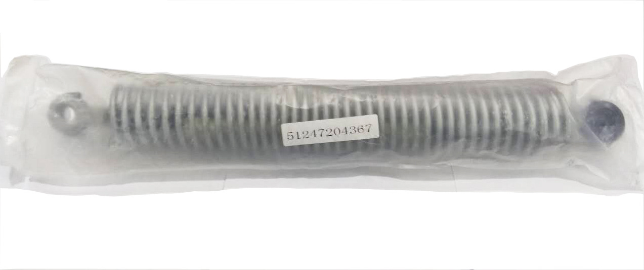 空气弹簧减震 后备箱拉簧 支撑杆 适用于宝马5系 51247141490-阿里巴巴