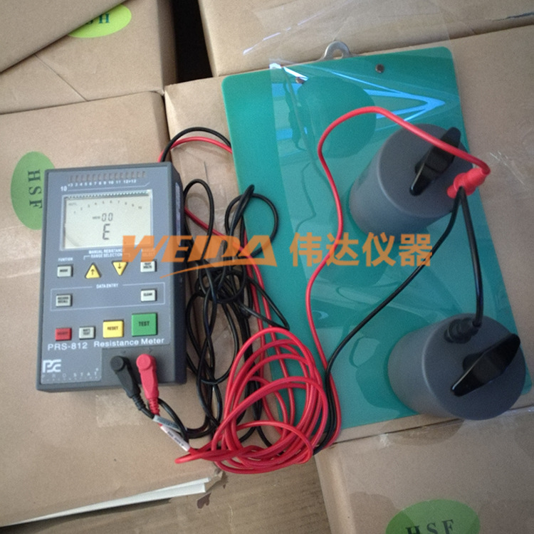 美国PROSTAT PRS-812B表面电阻测量仪 801B电阻仪 PRF-922B电极-阿里巴巴