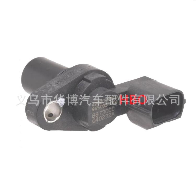 适用于现代 起亚曲轴位置传感器42621-39200 42620-39200传感器-阿里巴巴