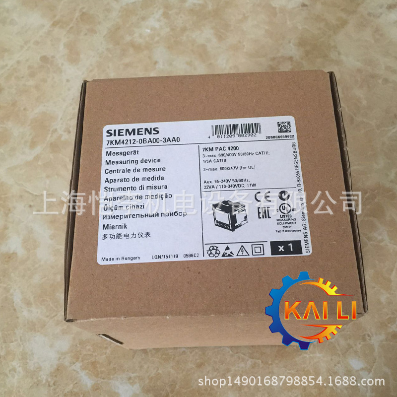 7KM3133-0BA00-3AA0西门子多功能表万用表7KM3 133-OBAOO-3AAO-阿里巴巴