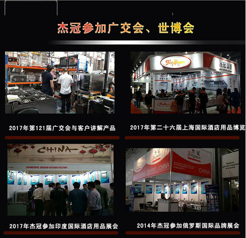 杰冠 弧形蛋糕展示柜 保温展示柜 面包柜 蛋糕店设备-阿里巴巴