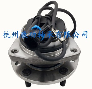 通用GM轮毂轴承单元12413046 7470537 513124 12413045 7464139-阿里巴巴