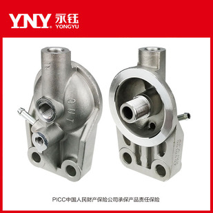 浙江永钰柴油滤清器滤座铝座23310-1660-阿里巴巴