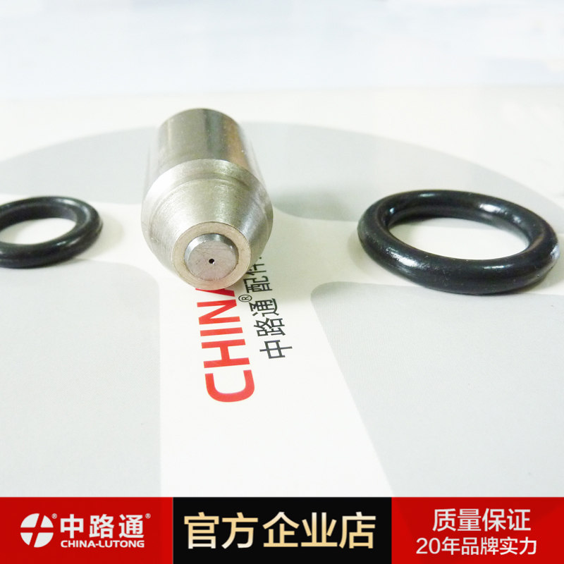 7C2238 7C0340 喷油器 7C0340 喷油器价格 7C2238-阿里巴巴