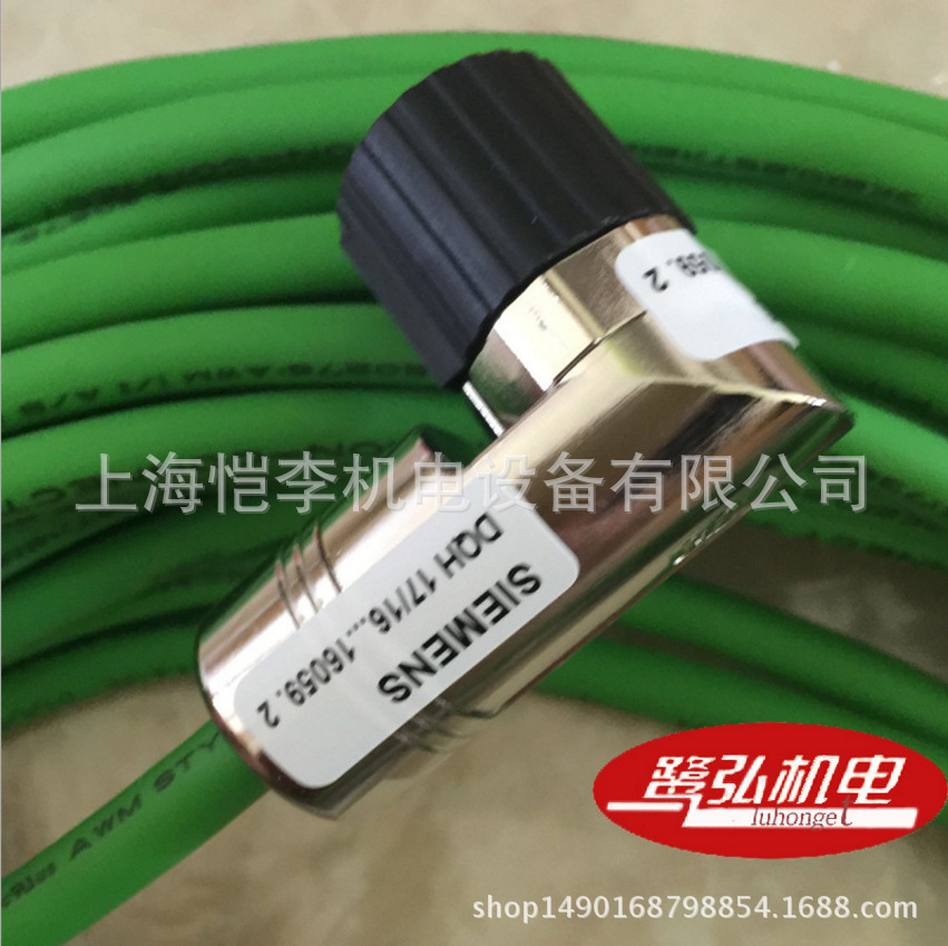 西门子电缆6FX8002/6002/5002-2DC10-1CF0 1BC0 1BD0 1BE0 1BF0-阿里巴巴