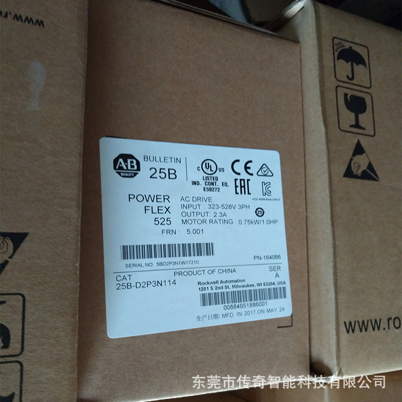 25A-B5P0N104变频器罗克韦尔Allen-Bradley全新25AB5P0N104-阿里巴巴