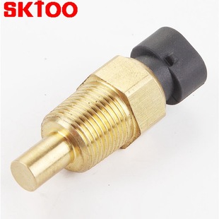 水温传感器 T0999029 5226374 33004281 33004281A-阿里巴巴