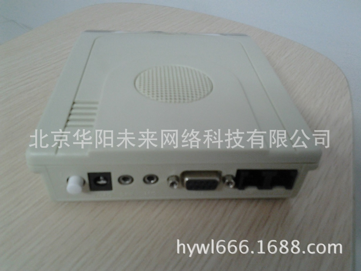 贺氏Hayes Accura56K调制解调器-阿里巴巴