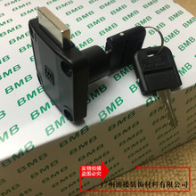 【bmb锁具】_bmb锁具品牌/图片/价格_bmb锁具批发_阿里巴巴