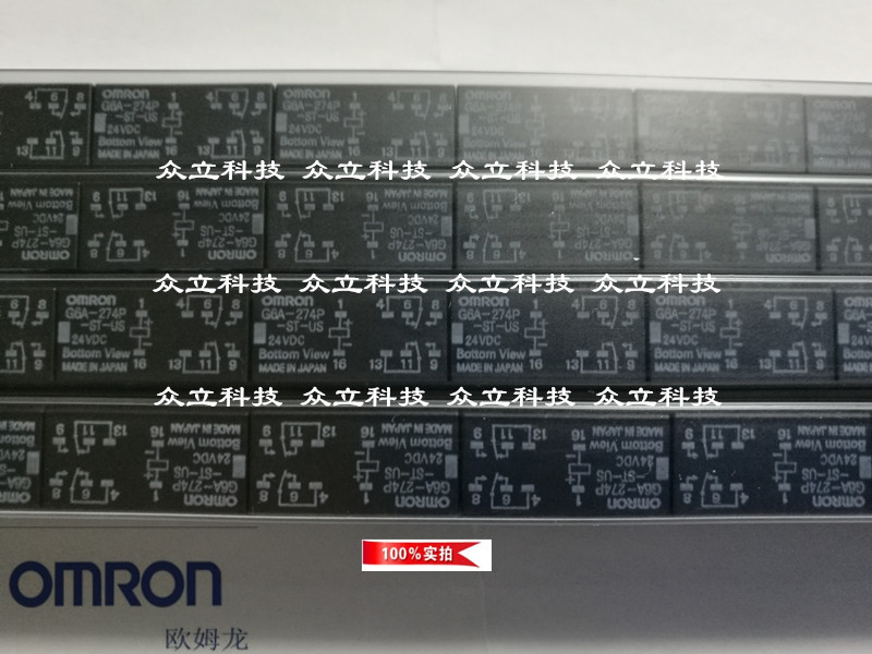 全新原装OMRON欧姆龙电磁继电器G6A-274P-ST-US 5V 12V 24V 8脚2A-阿里巴巴