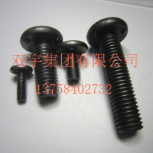 【承面凸焊螺栓】_承面凸焊螺栓品牌/图片/价格_承面凸焊螺栓批发_阿里巴巴