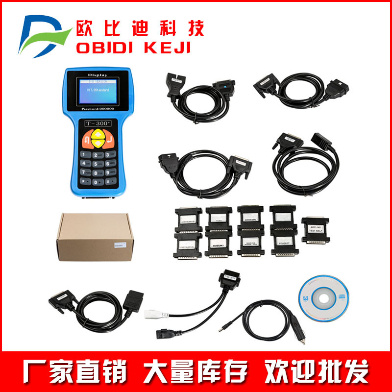跨境蓝色 黑色 T300 AD100 key programmer V23.9 英语 西班牙语-阿里巴巴
