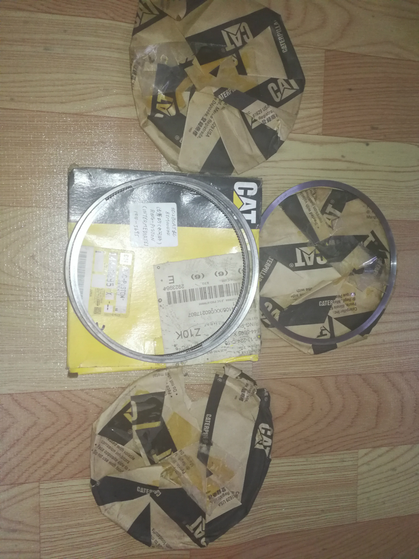 供应卡特彼勒3512BCAT发动机活塞环（中间环）144-5695-阿里巴巴