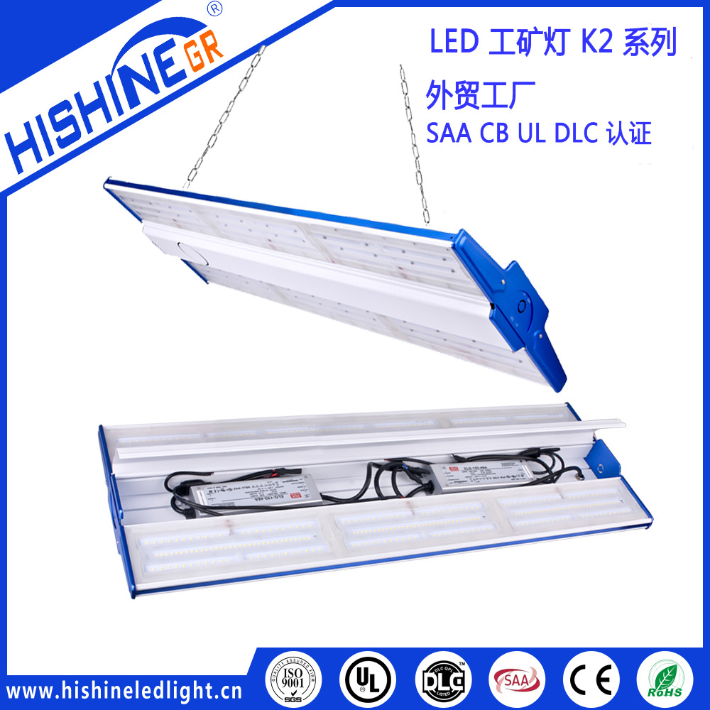 厂家私模100w 200w 300w可售线性工矿灯led天棚灯 高流明高棚灯具-阿里巴巴