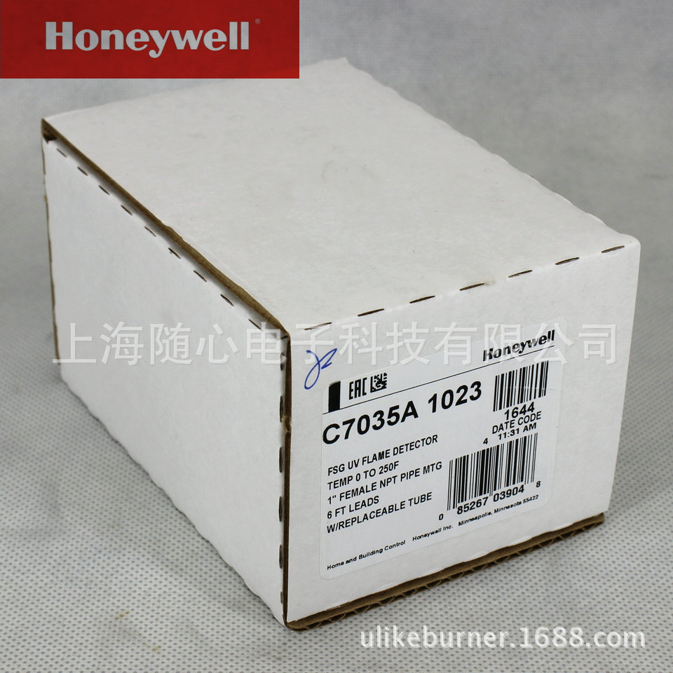C7035A1023 | 紫外线火焰探测器 Honeywell/霍尼韦尔 感光探头-阿里巴巴
