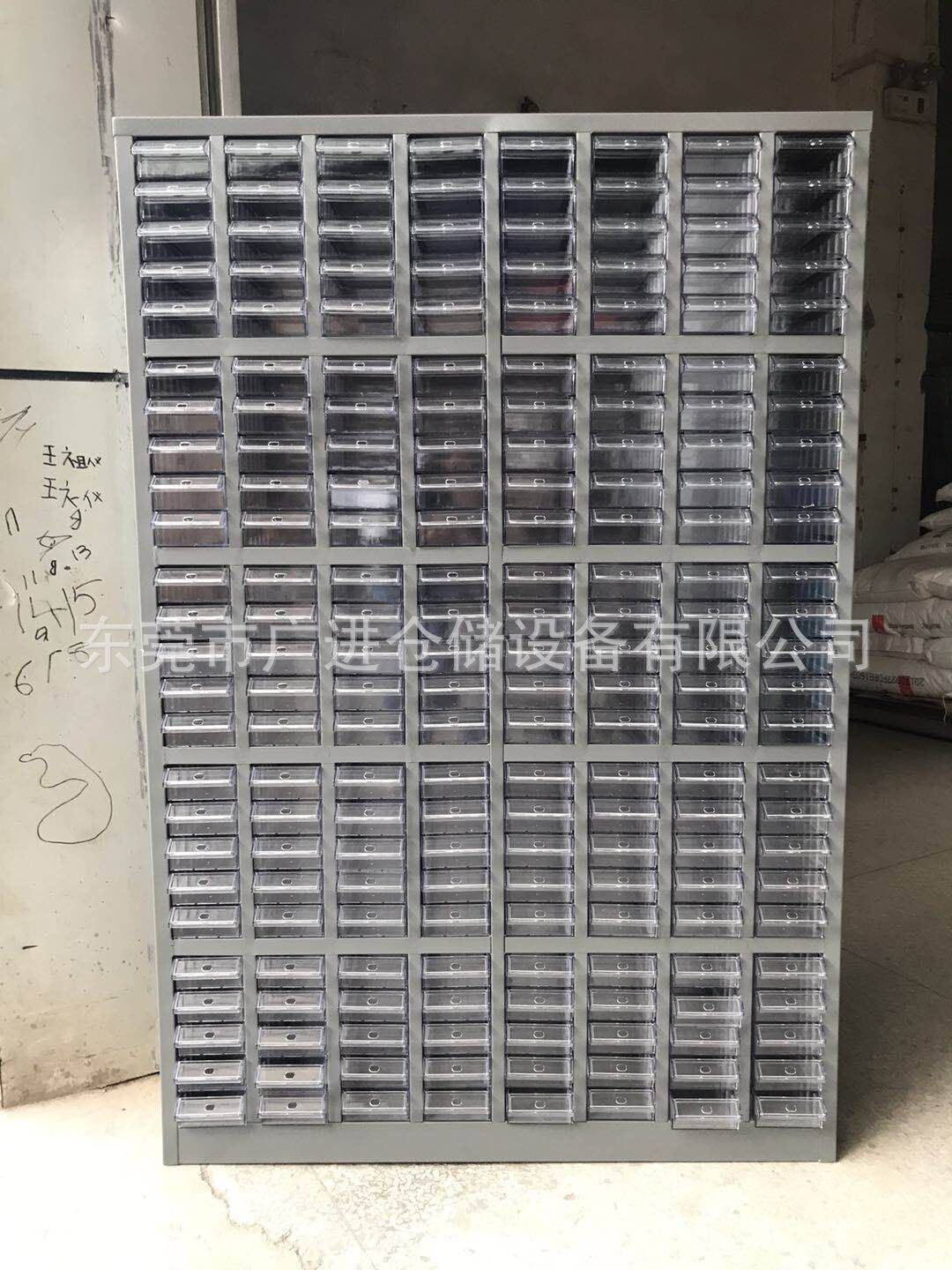 小零件抽屉式整理柜 螺丝存放柜 饰品整理柜 电子元件样品柜批发-阿里巴巴