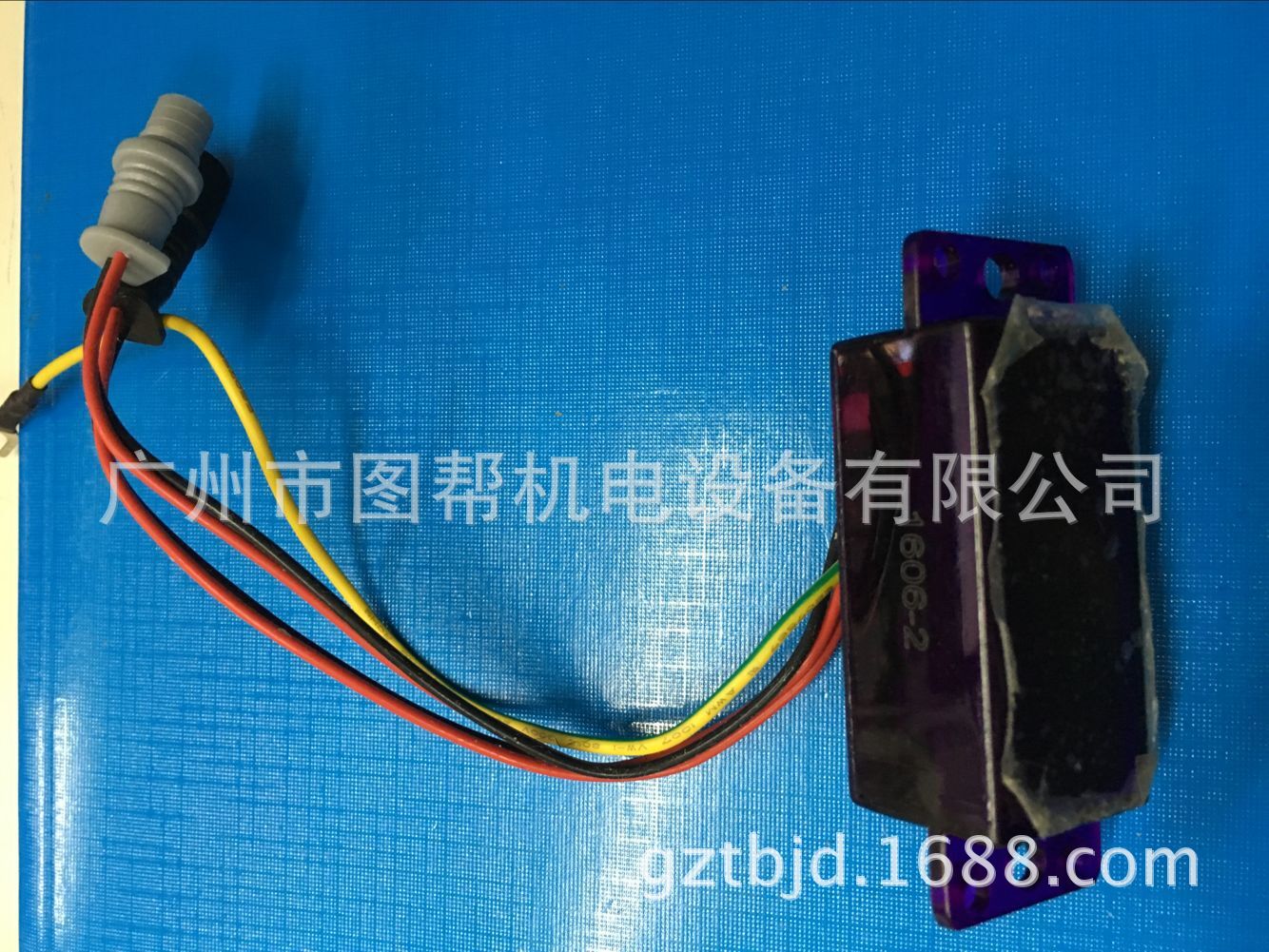 大便电磁阀感应器BD007BAA-C948 FC23B-阿里巴巴