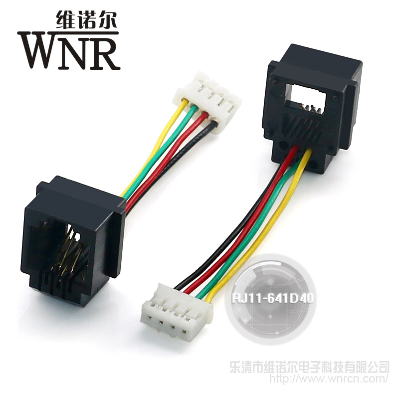 RJ11-641D40带线4p4c水晶头母座 电话机插座rj11网络连接器带线-阿里巴巴