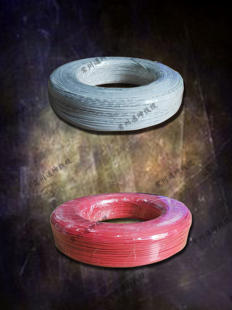 UL3266辐照交联无卤线阻燃电子线XLPE绝缘电压300V耐温125度-阿里巴巴