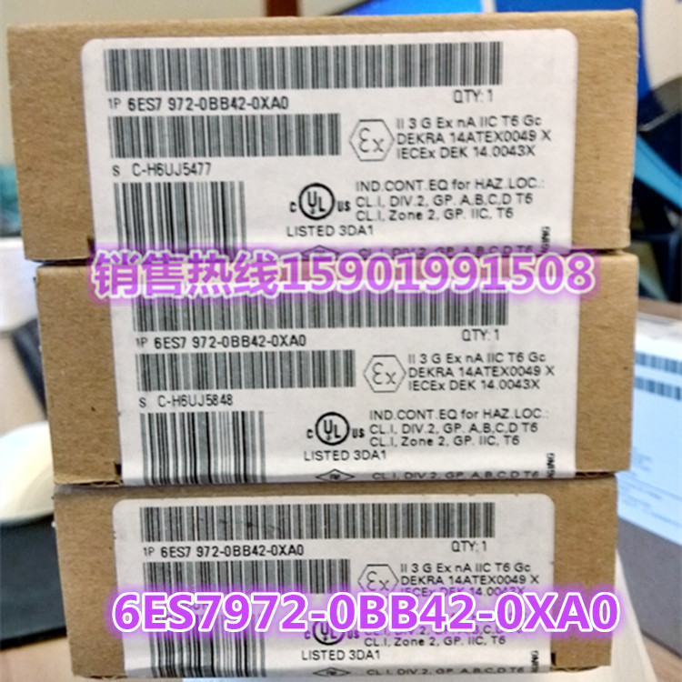 6ES7 972-0BB42-0XA0 西门子DP数据总线接插头 6ES79720BB42OXAO-阿里巴巴