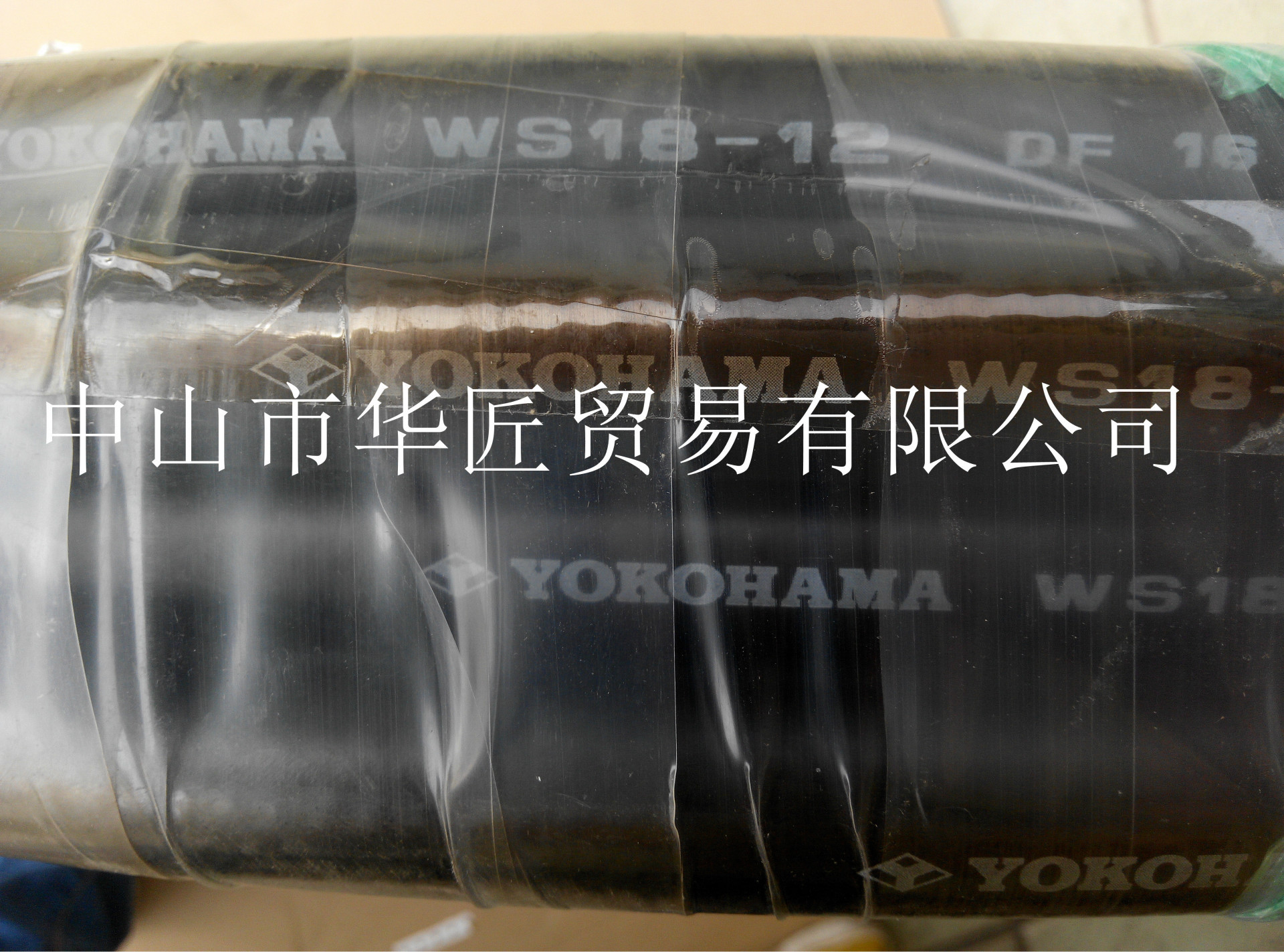 日本横滨胶管WS18Z-04 WS18Z-06 WS18Z-08 WS18Z-12原装正品-阿里巴巴