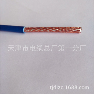 MSYV75-5煤矿用视频电缆MA矿用电缆-阿里巴巴