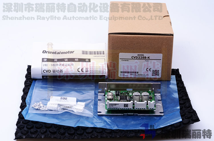 原装全新日本东方马达双极驱动器 脉冲序列输入型 CVD228B-K-阿里巴巴