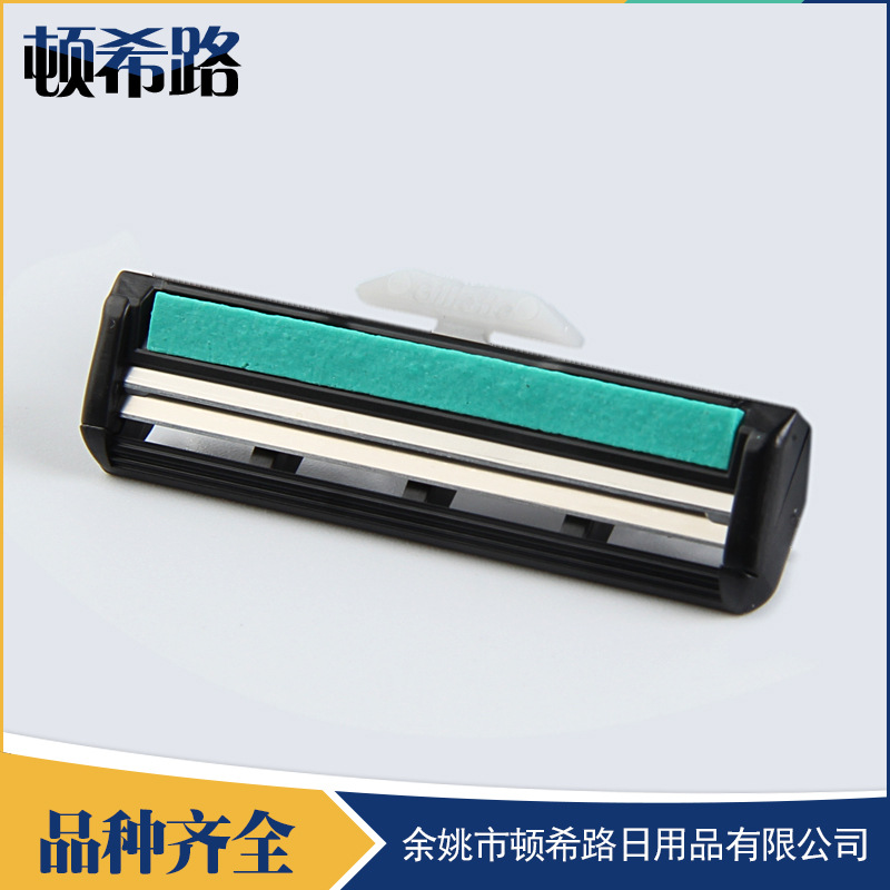 厂家手动双层刮胡刀刀片 双层剃须刀刀头 一次性刮胡刀片-阿里巴巴