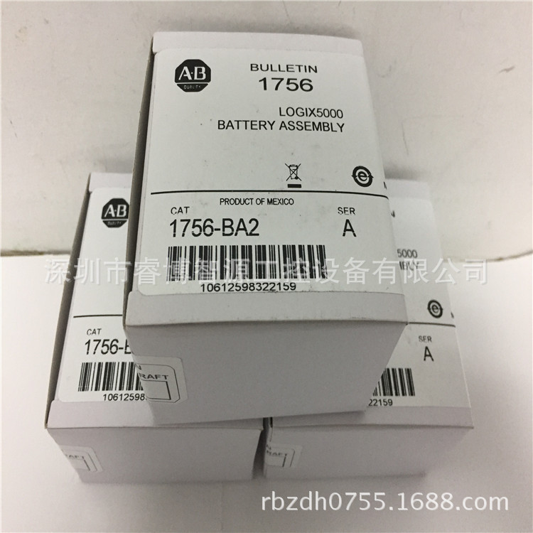1756-BA2 AB CPU电池 Rockwell 罗克韦尔 Allen-bradley（正品）-阿里巴巴