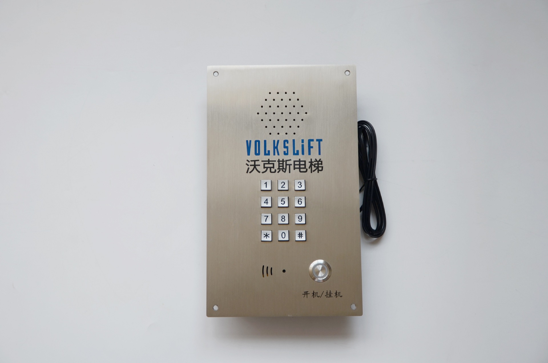 洁净室不锈钢电话机 滚动拨号嵌入式电话机 应急求助免提电话机-阿里巴巴