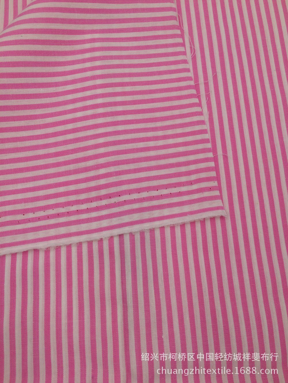 全棉条子布衬衣女装服装布料梭织淘现货面料南通竖条纹平纹织布厂-阿里巴巴