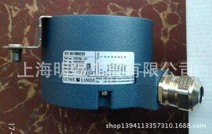 861900220 ，现货全新正品 LEINE&LINDE 林德 编码器 729798-01-阿里巴巴