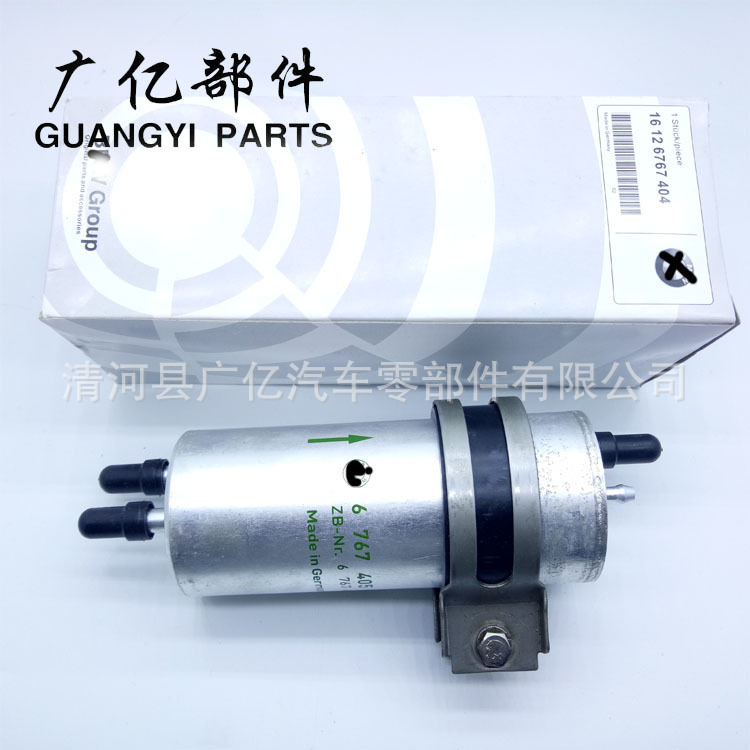 汽车配件 16126767404汽油滤清器 汽油滤芯 燃油滤清器-阿里巴巴