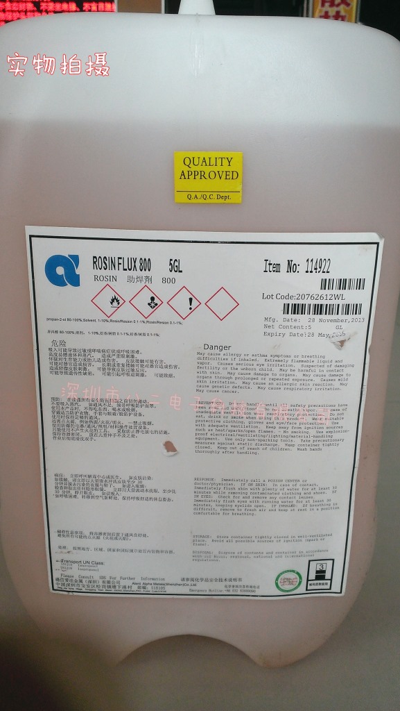 阿尔法alpha FLUX 800 (RF-800) 助焊剂 RF800免清洗助焊剂-阿里巴巴