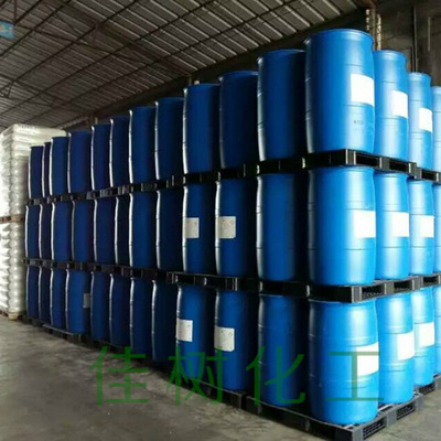 德国BASF巴斯夫Myritol 318RC 辛酸/癸酸甘油三酯 润肤剂 原科宁-阿里巴巴