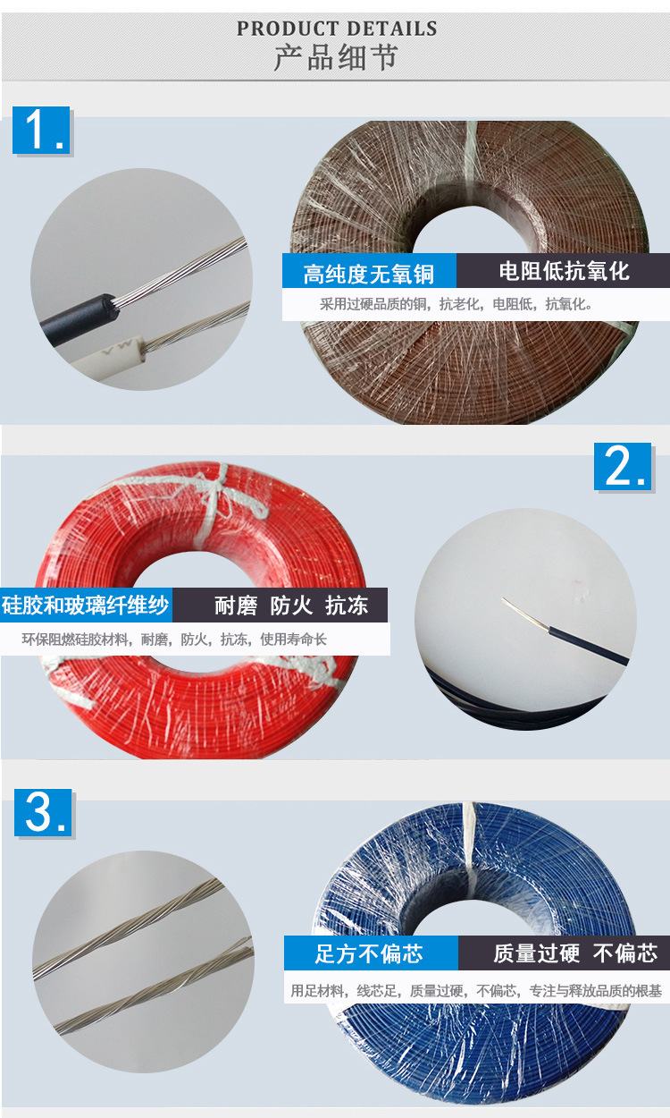 美标UL1371电子线1371高温电线氟塑铁氟龙PTFE 105度600V镀镍铜线-阿里巴巴