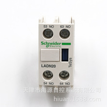 輔助觸點真空接觸器-輔助觸點真空接觸器批發、促銷價格、產地貨源 - 阿里巴巴