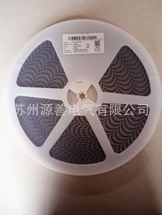 12507WR-H07G 然湖YEONHO塑体连接器 海量现货 正品供应-阿里巴巴