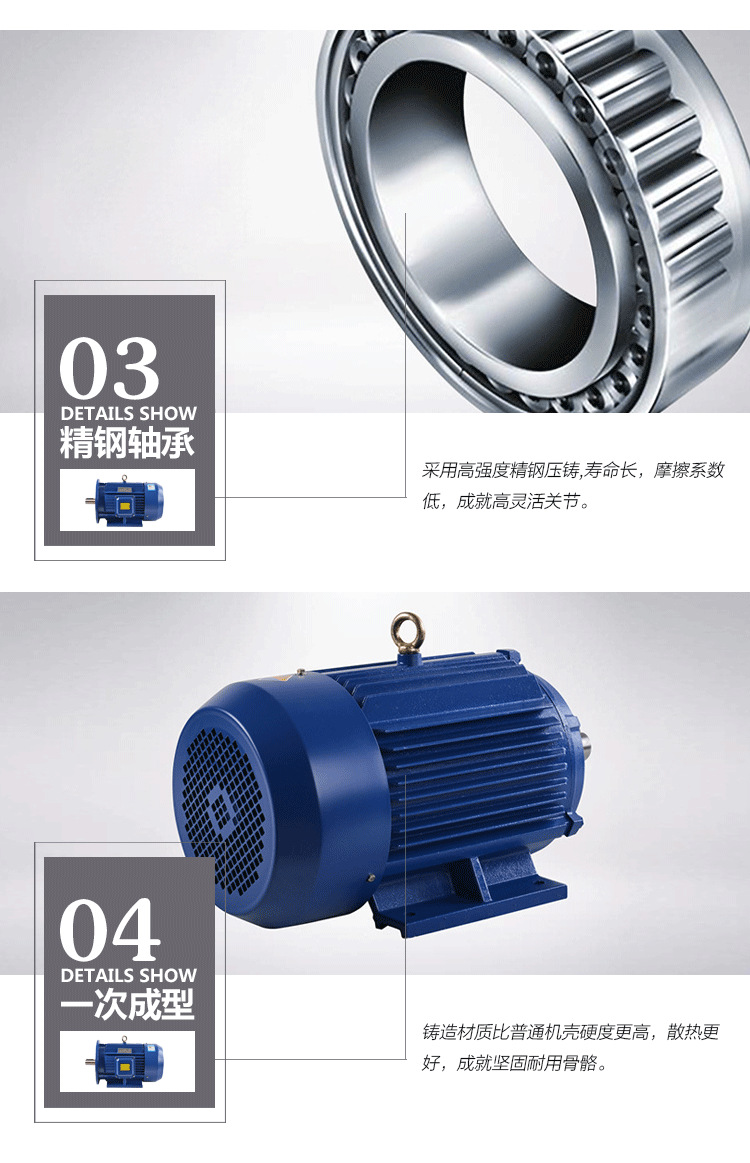 朗博电机Y2-225S-4极37KW电机y系列三相异步电动机卧式motor马达-阿里巴巴