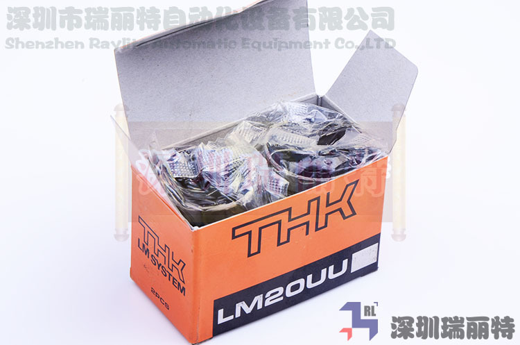 原装全新日本THK直线运动带密封型轴承LM20UU内径20外径32-阿里巴巴