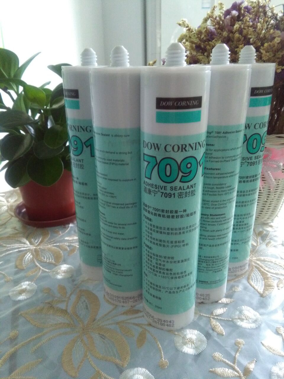 道康宁DC7091黑色/DOW陶熙7091粘合剂/密封胶/硅胶/玻璃胶310ML-阿里巴巴