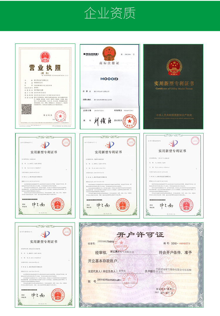 厂家直销断路器附件IC65分励加辅助IMX+OF DC24V/AC220V无源型-阿里巴巴