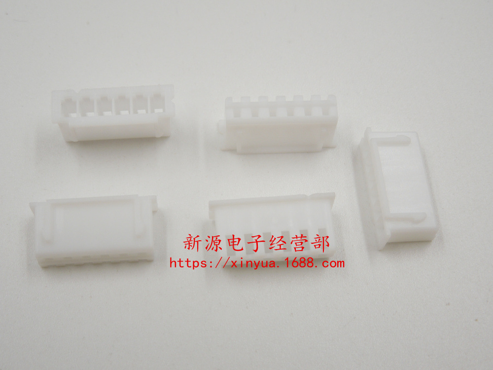 XH2.54-6Y 胶壳插头 XH-6Y 连接器 接插件 接线端子 插座 XH-6P-阿里巴巴