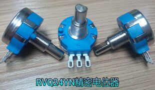RVQ24YN03 25F B502 长寿命电位器-阿里巴巴