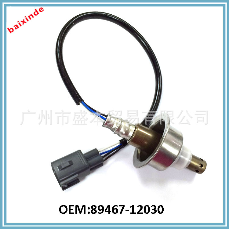 广州盛本 氧传感器O2传感器 适用汽车 氧传感器89467-12030Sensor-阿里巴巴