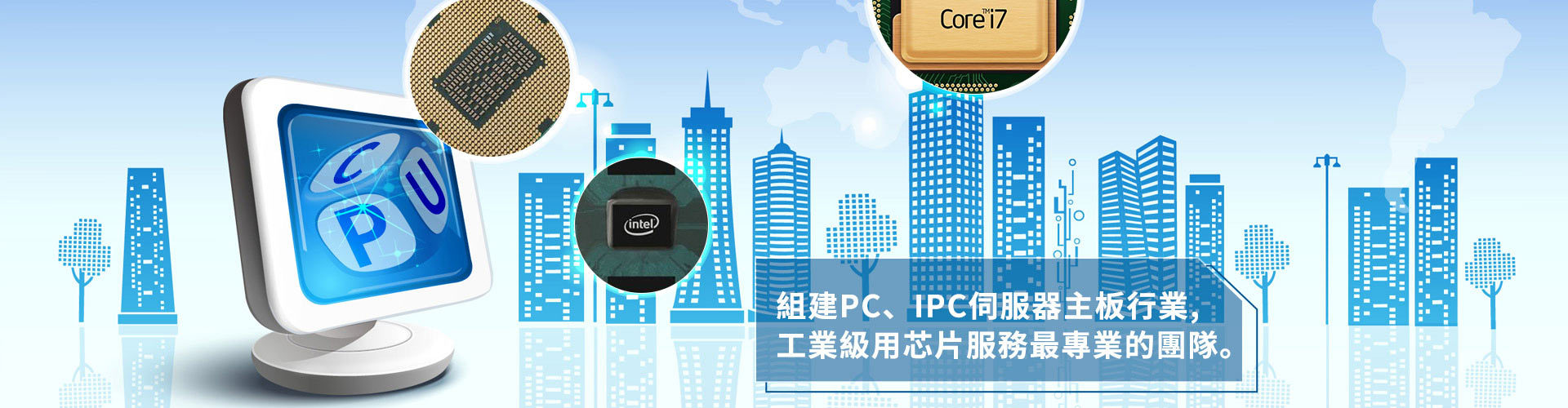 英特尔处理器 N100 SRMDM FJ8071504741823 INTEL CPU芯片供应-阿里巴巴