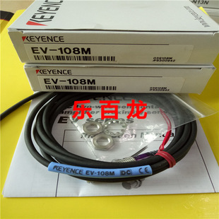 EV-108M 独立型接近传感器 keyence基恩士全新原装现货保障-阿里巴巴