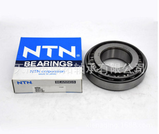 NTN轴承4T-32004 32005 32006 32007 32008 32009 32010XU-阿里巴巴